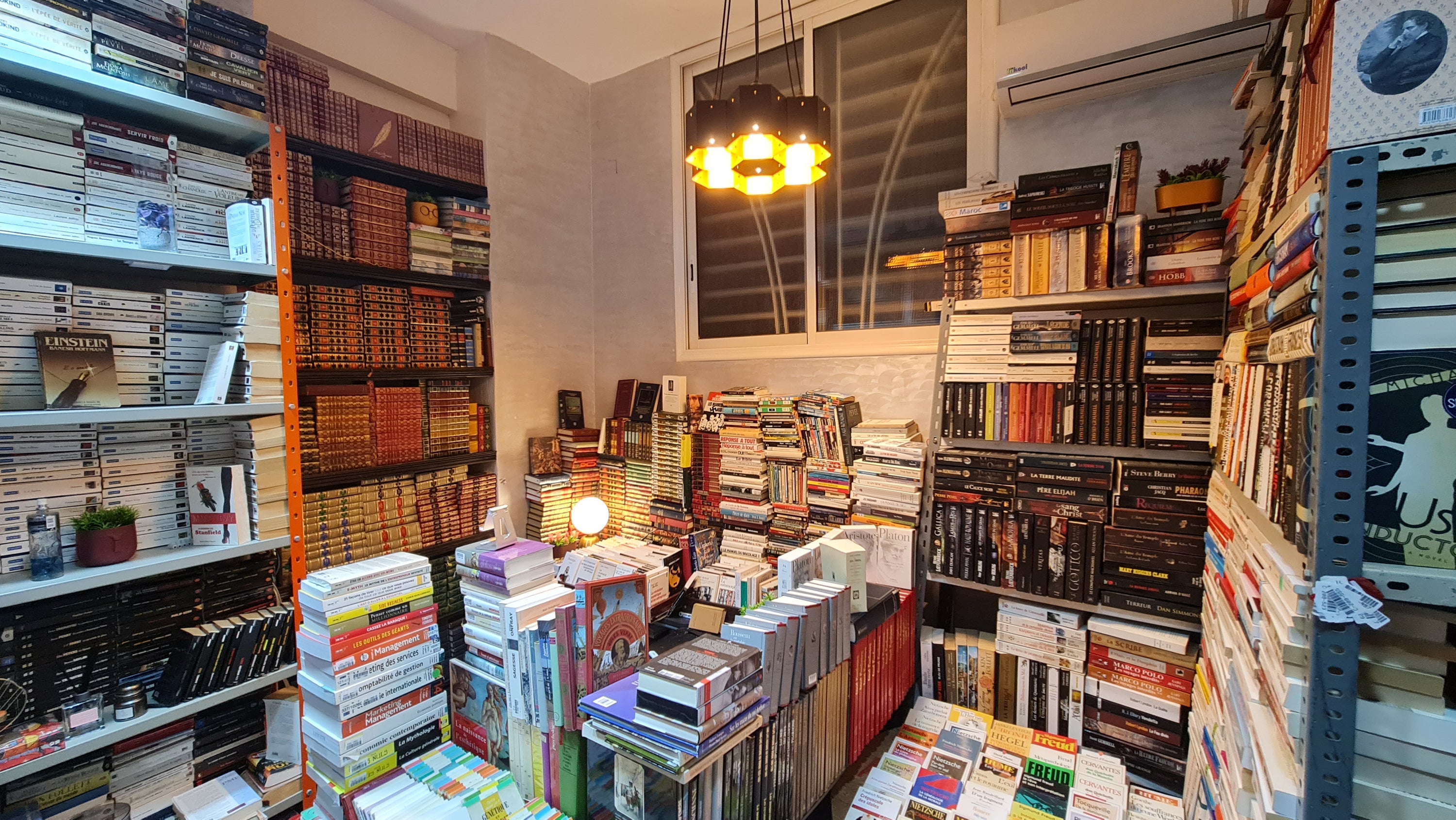 Librairie Ephesus
